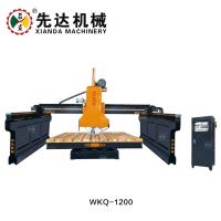 China Granite Marble Stone Bridge Block Cutting Machine WKQ-1200 1200mm Blade 6800kg for sale