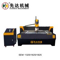 China CNC Stone Carving Machine 3 Axis 5.5KW Spindle 1300x2500mm Worktable for Marble Granite for sale