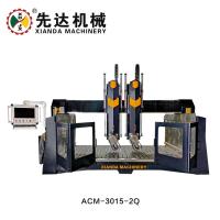 China CNC Stone Carving Machine 4 Axis Arc Slab Column Carving 7.5KW Spindle 0.02mm Accuracy for sale