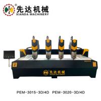China CNC Stone Carving Machine 3000x1500mm Worktable 4 Spindles for Marble Granite for sale