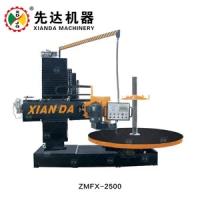 China Xianda ZMFX-2500 Automatic Stone Cutting Machine for Column Caps and Bases - 2500mm Diameter, 1150mm Height for sale