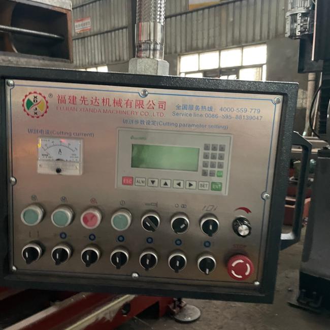 Dual-Blade Arc-Slab Edge-Trimming Machine in operation