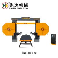 China Compact 4-Axis CNC Diamond Wire Saw Machine for Marble Granite Profiling - Small Stone Cutting Machine with CE Certificate for sale