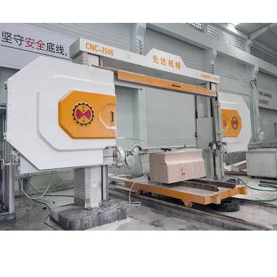 China High Efficiency CNC Control Diamond Wire Saw Machine with Four-Spindle Linkage for Stone Cutting for sale