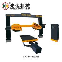 China Convinient CNC Circular Slab Stone Cutting Machine For Marble Granite Processing for sale