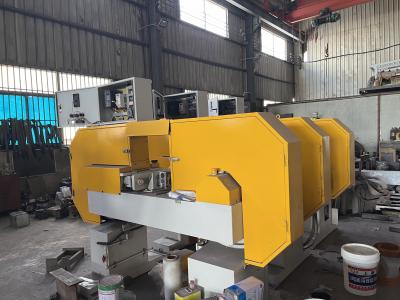 China CNC Dual-Purpose Stone Slab Splitting Machine with 1250 mm Max Cutting Width and Precision CNC Control for sale