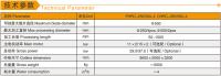 China PLC/CNC Control Four Pcs Baluster Cutting Machine For Marble Granite Processing for sale