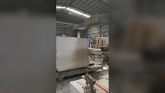 CHJJ Circular Slab Stone Cutting Machine