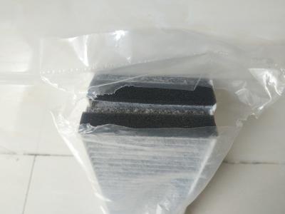 China Fabriek Groothandel 4F0819439A Kabineluchtfilter Voor Audi Automobile Te koop