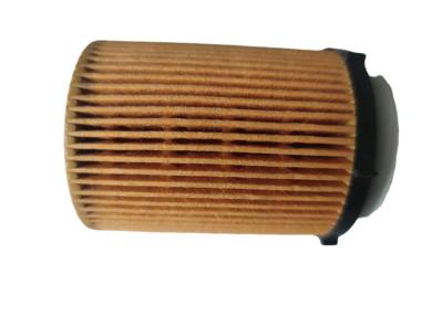 Cina Filtro dell'olio giallo di prestazione dei filtri dell'olio HU711 6Z dell'automobile 270 180 01 09 in vendita