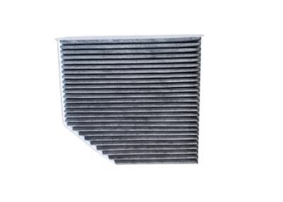 China Carbon 4H0819439 256mm Car Air Filter Replacement For AUDI A6 4G2  4GC  C7 for sale