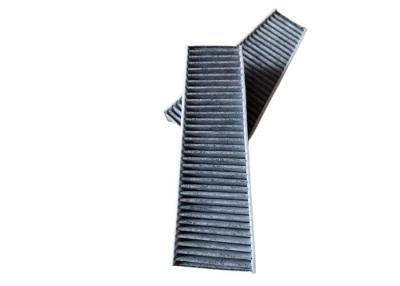 China 4GD819343 de geactiveerde Filter 4GD819429 van de Autokoolstof voor AUDI FAW A6L Te koop
