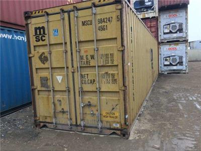 China Sea Container Shipping Forwarder Routes China To BORDEAUX Fcl Sea Freight Logistics for sale
