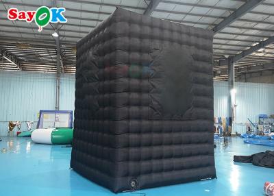中国 結婚のでき事のための送風機の写真ブースの背景幕が付いている独特で膨脹可能な写真ブースのテント 販売のため