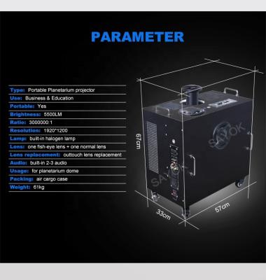 China 360 Degree Fulldome Portable Planetarium Projector with 5500LM Brightness and 4 Wheel Mobility for sale