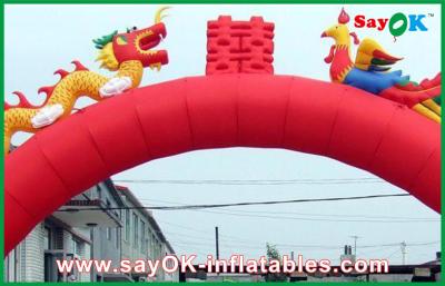 China Chiness Style Red Color Inflatable Arch For Wedding Decoration for sale