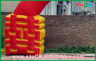 China Chiness Style Red Color Inflatable Arch For Wedding Decoration for sale