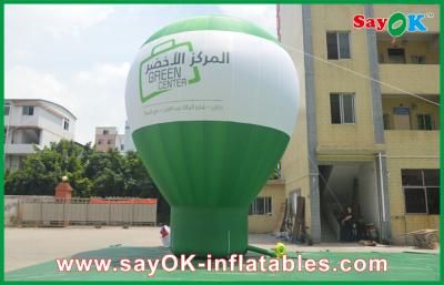 中国 立場の膨脹可能な気球のオックスフォードの布ポリ塩化ビニールの底ロゴの印刷物の広告 販売のため