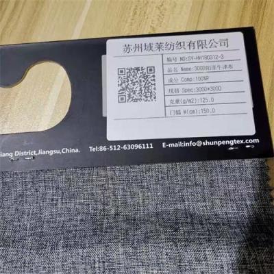 Cina Unità di elaborazione tessuta cationica del tessuto di Oxford del poliestere 300d impermeabile dall'iarda in vendita