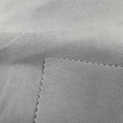 Cina 220±5GSM 90D+40D*70D+40D 89%P 11%SP spandex fabric in vendita