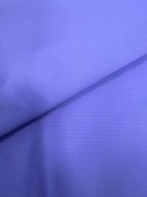Cina 90D*75D 100%P 132GSM High elastic fabric in vendita