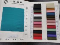China 75d Polyester Memory Fabric Solid Pu Coating 57'' 58
