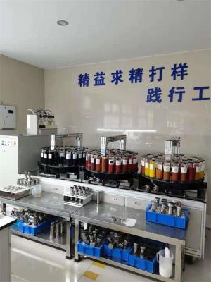 Cina tessuto di nylon di 40d*40d Wr 310t in vendita