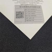 China 225GSM 900d Oxford Fabric Coating Solid Woven for sale