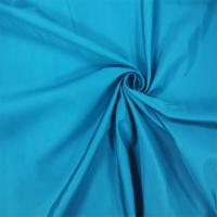 China 75d Polyester Memory Fabric Solid Pu Coating 57'' 58