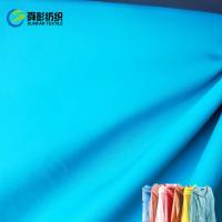 China Comfortable 40d*40d Nylon Woven Fabric Plain Style Pu Coating for sale