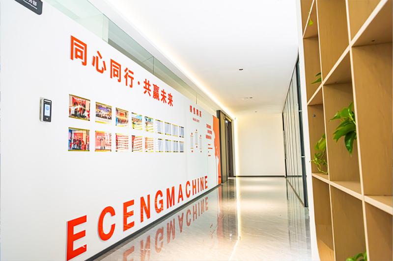 Proveedor verificado de China - Zhangjiagang Eceng Machinery Co., Ltd.