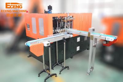 China 49kw máquina de sopro 2400-3000 BPH do ANIMAL DE ESTIMAÇÃO da cavidade da pré-forma 4 à venda