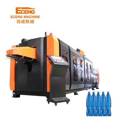 中国 完全な電気ペットびんの吹く成形機械出力26000BPH 12Cavity 販売のため