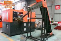 China 1500ml Automatic PET Blowing Machine 3000BPH 2 Cavity Bottle Blow Molder for sale