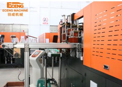 Cina Eceng 5L Bottle Blower Molding Blowing Machine con 2 cavità in vendita
