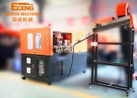 China Automatic PET Bottle Blowing Machine 5L 1500BPH 2 Cavity YCQ-5L-2 for sale