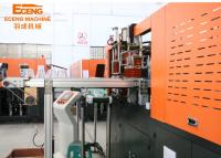 China Automatic PET Bottle Blowing Machine 5L 1500BPH 2 Cavity YCQ-5L-2 for sale