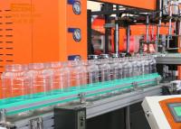 China Automatic PET Bottle Blowing Machine 5L 1500BPH 2 Cavity YCQ-5L-2 for sale