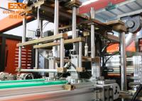 China Automatic PET Bottle Blowing Machine 5L 1500BPH 2 Cavity YCQ-5L-2 for sale