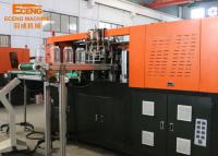 China Automatic PET Bottle Blowing Machine 5L 1500BPH 2 Cavity YCQ-5L-2 for sale