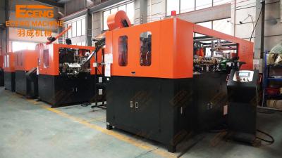 China Cavité automatique 5L 48KW de la machine 2 de soufflage de corps creux d'Eceng Q5L2 for sale