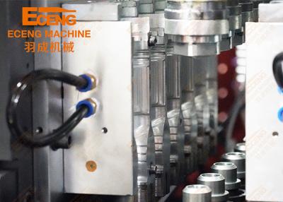 Cina Automatica per soffiare bottiglie d'acqua in PET Servo elettrico 10000BPH K4 in vendita