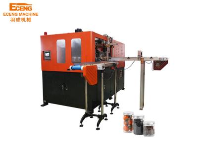 Cina I 2 barattoli automatici della cavità possono macchine di plastica per l'ampio salto della bottiglia del collo in vendita