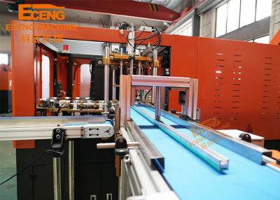 China Os 2 frascos automáticos da cavidade podem máquinas plásticas para o sopro largo da garrafa do pescoço à venda