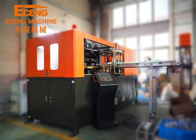Cina Macchina di stampaggio automatico a fiato J5L2 2 cavità 5L grande in vendita