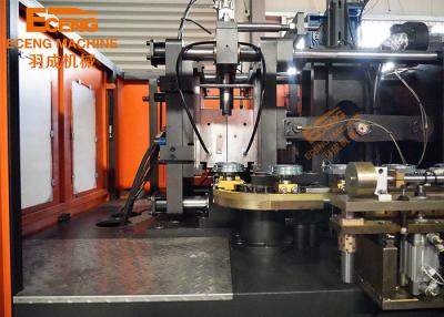 Cina Macchina di stampaggio automatico a fiato J5L2 2 cavità 5L grande in vendita