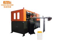 China Wide Neck PET Jar Stretch Blow Molding Machine 5L Single Cavity J5L1 700-800 BPH for sale