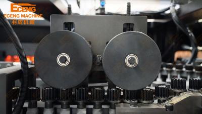 Cina Risparmio energetico automatico di Juice Bottle Blow Molding Machine 380V Eceng K4 della bevanda in vendita