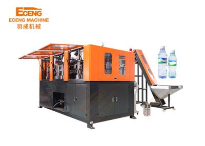 中国 天然水のびんの生産ラインのための4つのキャビティ ペット打撃の成形機6000BPH 販売のため