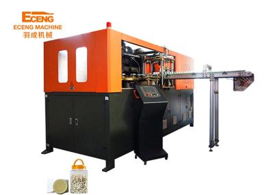 Cina Macchina di stampaggio automatico a fiato J5L2 2 cavità 5L grande in vendita